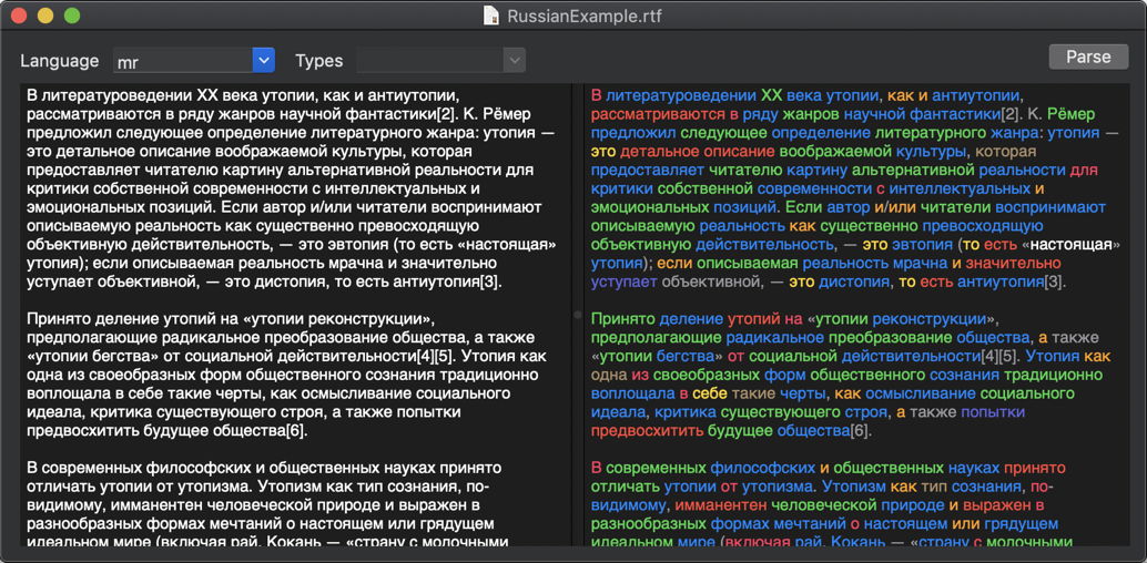 Looking at natural language processing in macOS Mojave – The Eclectic ...