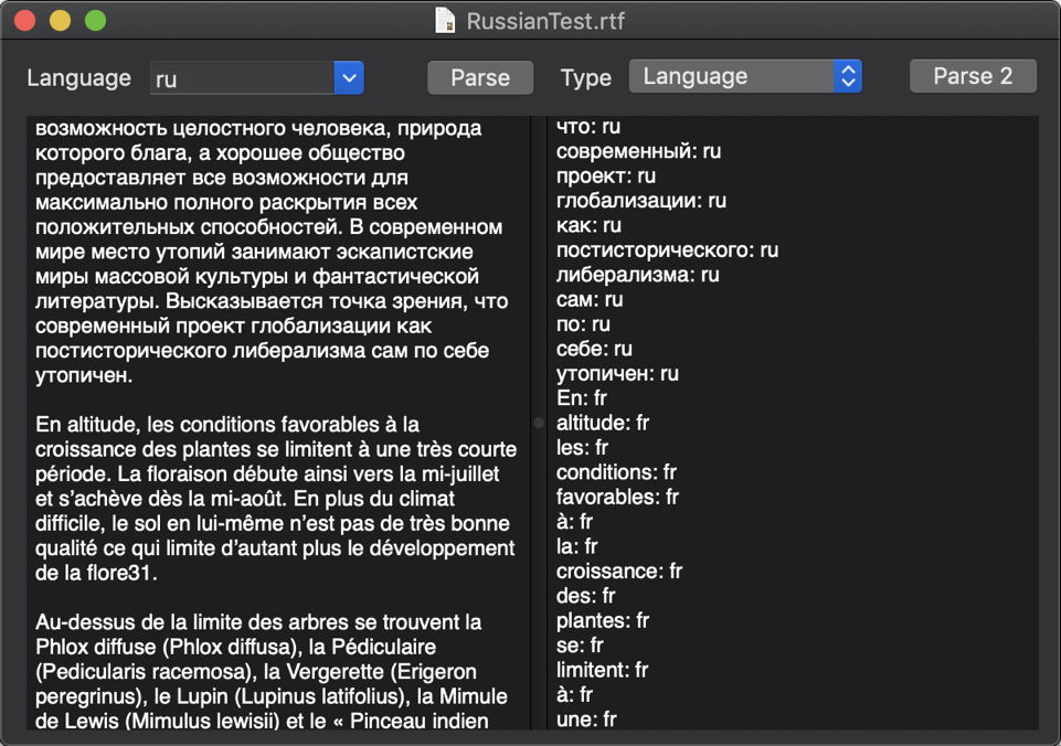 Better natural language processing in Mojave – The Eclectic Light Company