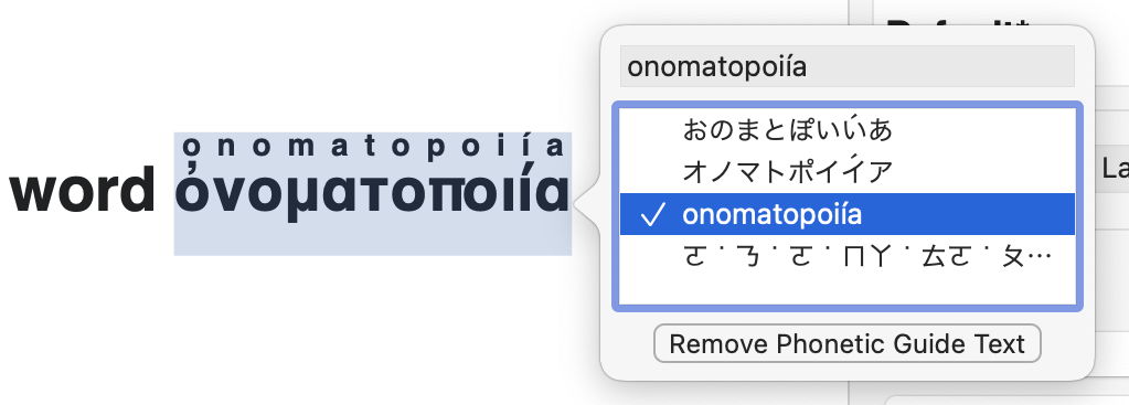 Ruby text in Pages – The Eclectic Light Company